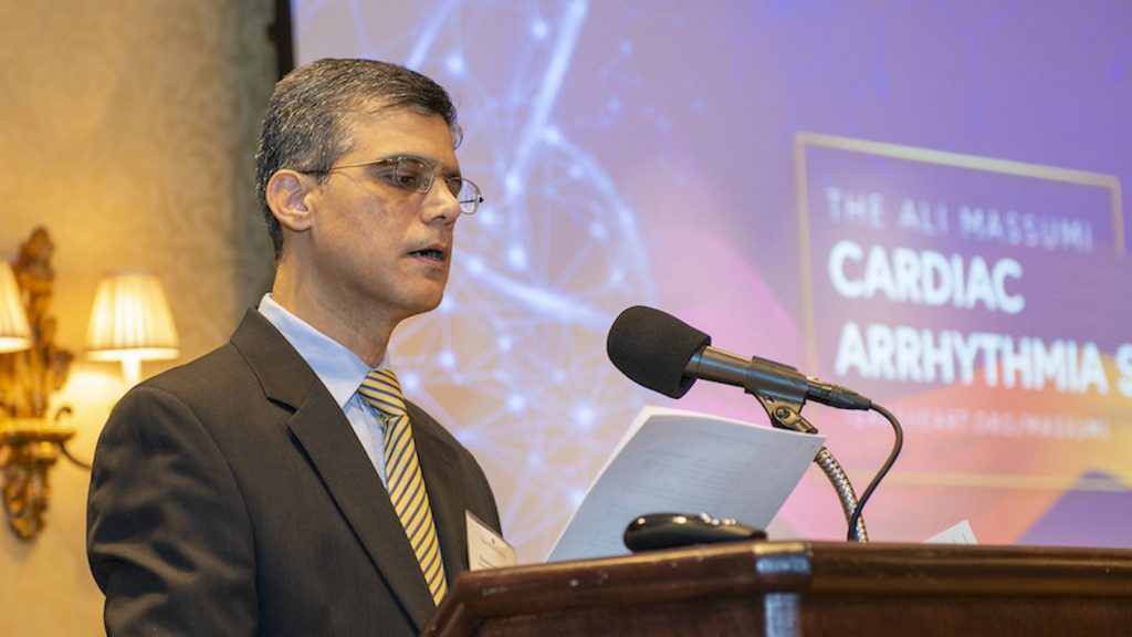 Ali Massumi Cardiac Arrhythmia Symposium | Texas Heart Institute