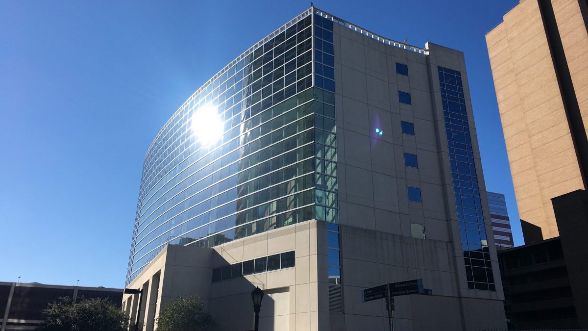 The Institute | The Texas Heart Institute®