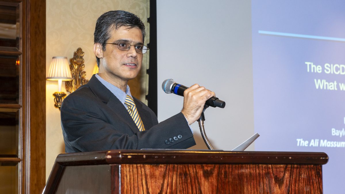 Past Symposia | The Texas Heart Institute®