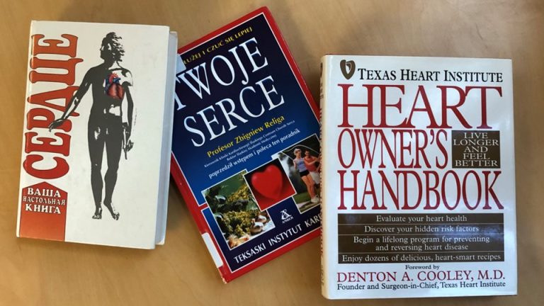 Did You Know? The Heart Owner's Handbook | The Texas Heart Institute®