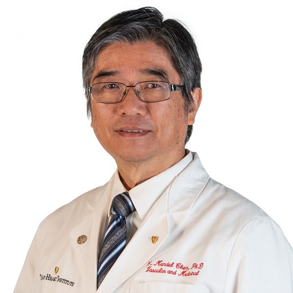Our Team | Texas Heart Institute Molecular Cardiology Research Lab