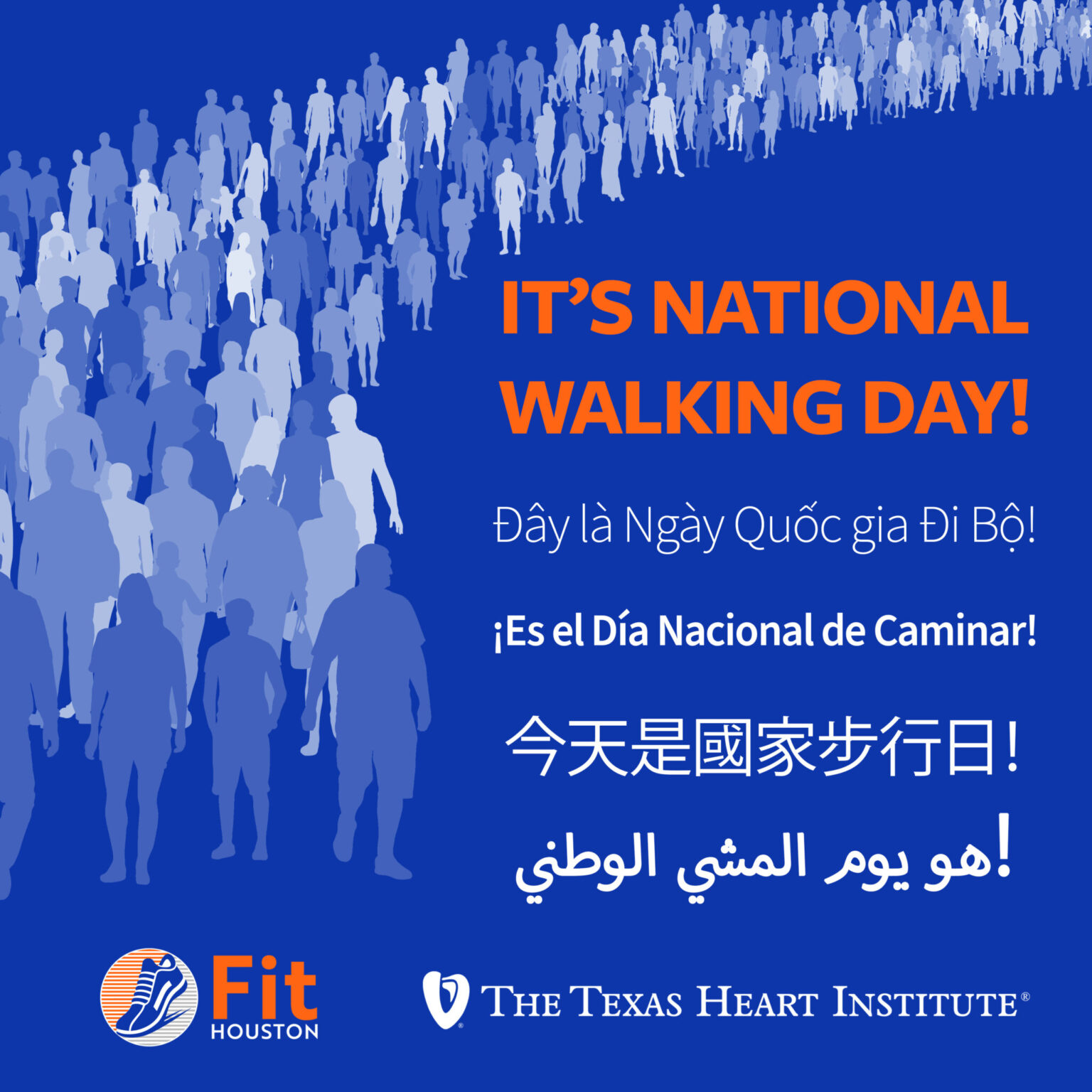 It’s National Walking Day! | The Texas Heart Institute®