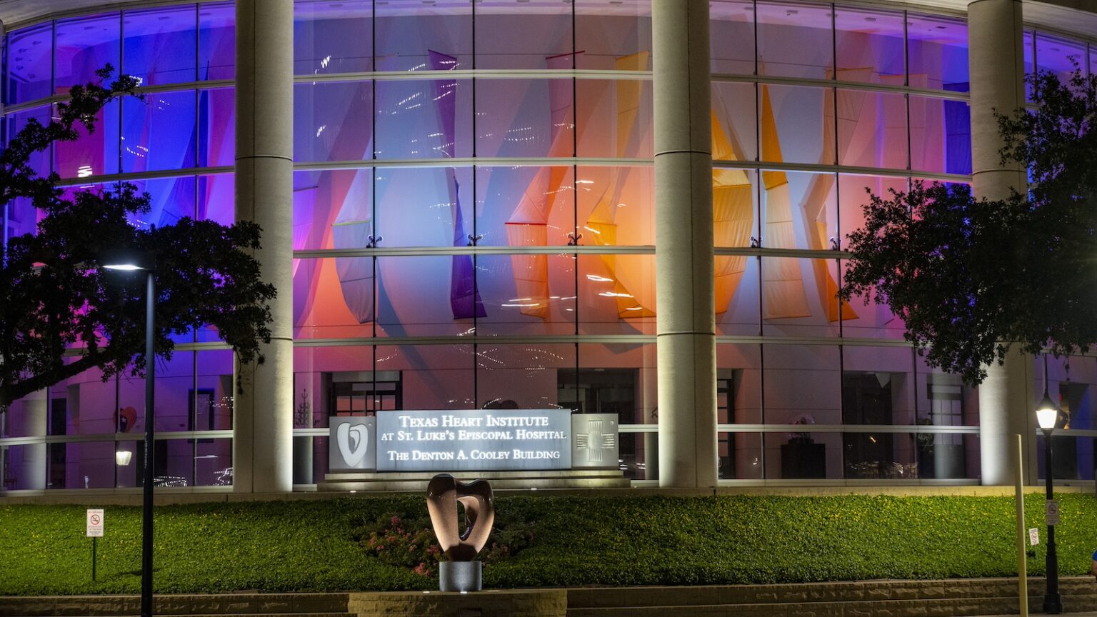 Did You Know? A Symbol of Excellence | The Texas Heart Institute®