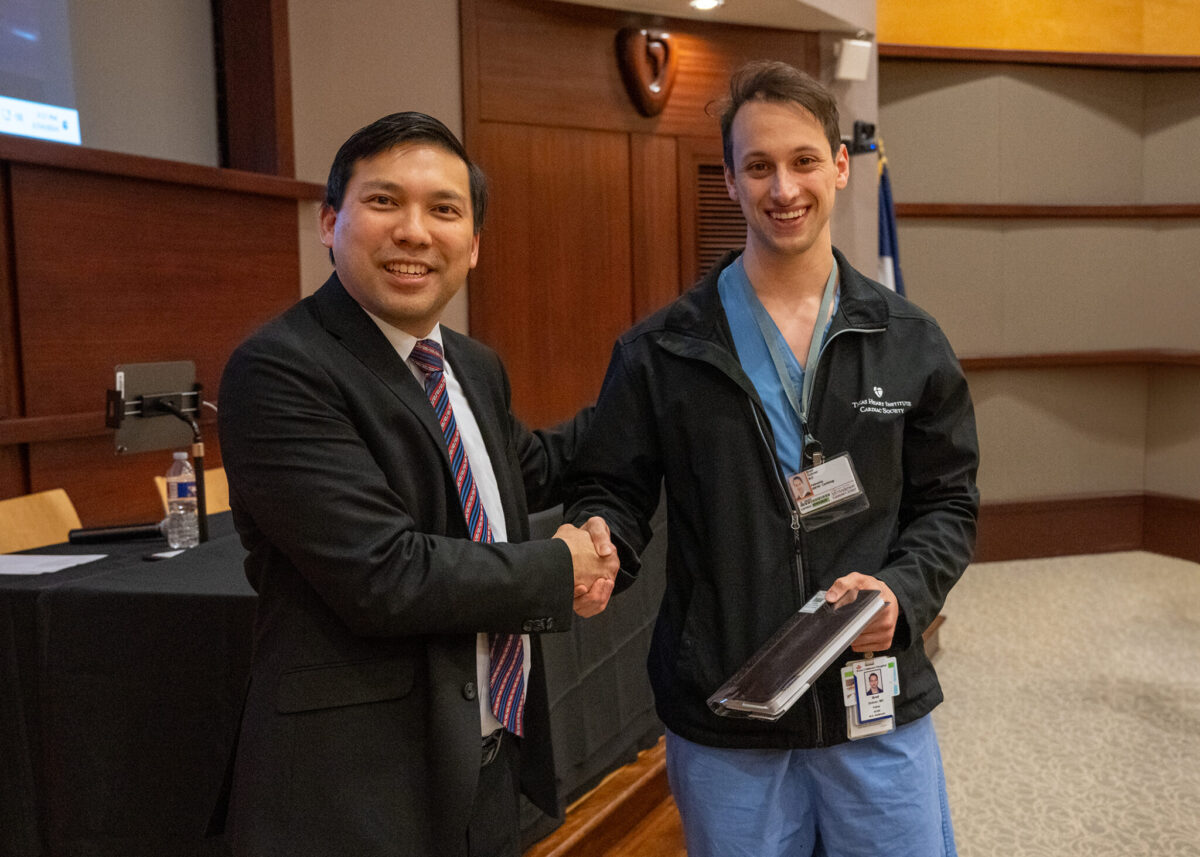 The Ali Massumi Cardiac Arrhythmia Symposium 2025 | The Texas Heart ...