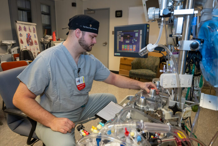 About The Program DEV | The Texas Heart Institute®